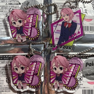 Dandadan Ayla Shiratori LE Acrylic Keychain Set 4 pcs Used Donki | eBay