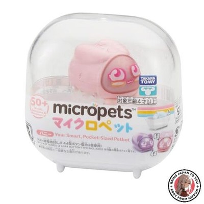 NEW Takara Tomy Micropet Bunny | eBay