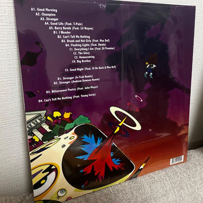 Kanye West Graduation Vinyl 2LP Gatefold Record Brand New Factory ...