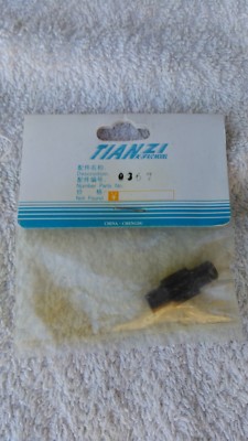 TZ0367 - Pinion Gear 9T, 30-50 size heli | eBay