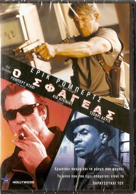 THE BUTCHER (Eric Roberts, Robert Davi, Keith David) Region 2 DVD ...