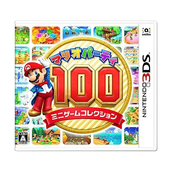 Mario Party: The Top 100 Is An AWESOME Idea Keen And, 44% OFF
