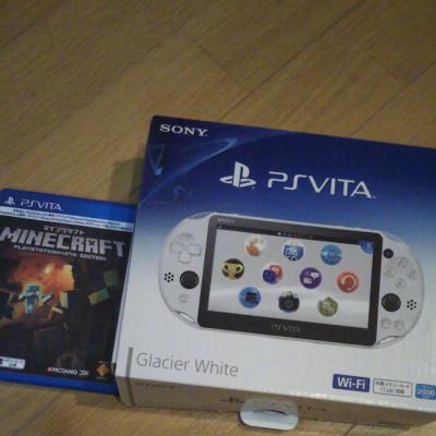 ps playstation vita console white only From japan w/box | eBay