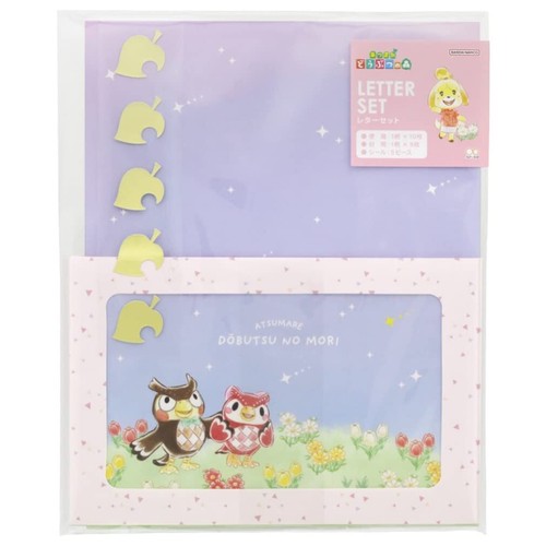Sunstar Stationery S8905770 Animal Crossing Letter Set Pink from JP ...