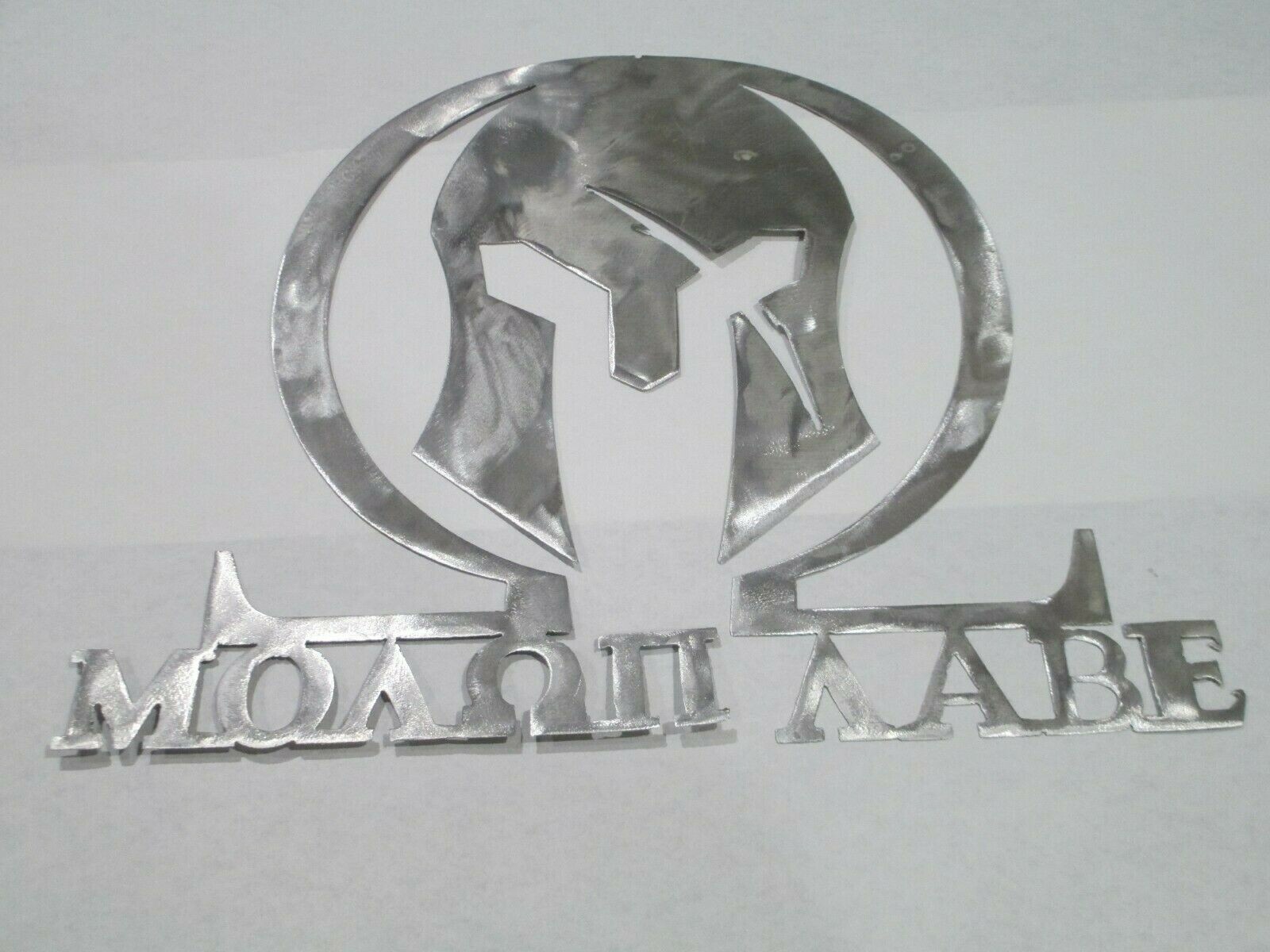 14"x12" MOAON AABE Aluminum Sign Cutout Art CNC Plasma | eBay