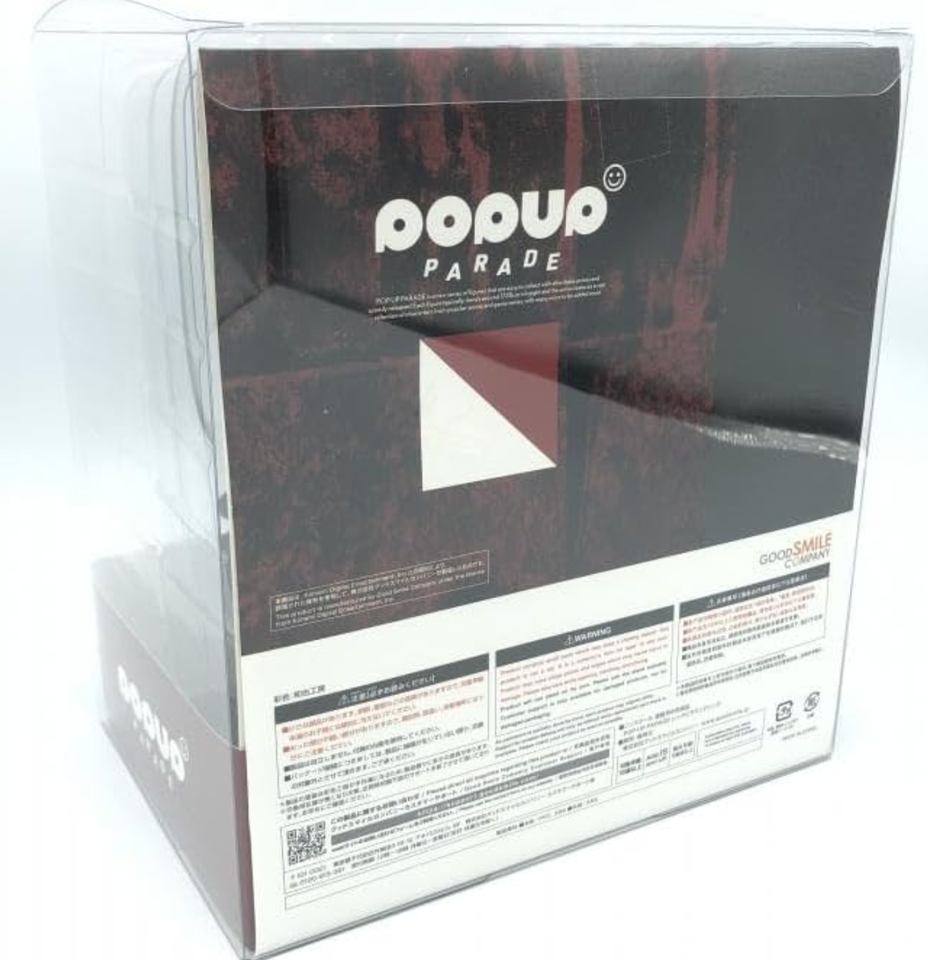 POP UP PARADE Silent Hill 2 Pyramid Head Non-Scale 170mm Figure ...