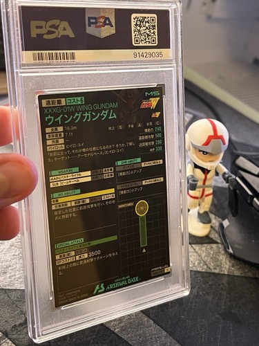 PSA 10 Wing Gundam Arsenal Base U Parallel Gem Mint Season 3 2022 Foil ...