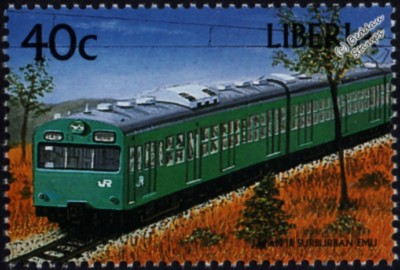 Japanese Railways (JNR) Class 103 Series Electric Multiple Unit EMU ...