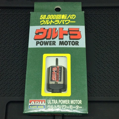 Mini 4Wd 58 000Rpm Ultra Power Motor | eBay