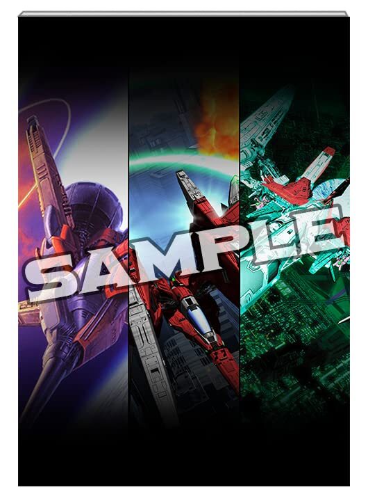 Ray'z Arcade Chronology Special Edition Switch JAPANESE Rayz Game | eBay