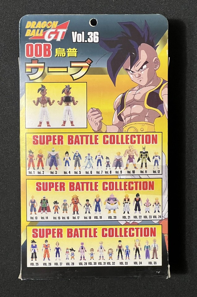 Dragon Ball GT Super Battle Collection #36 OOB | eBay