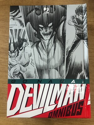 DEVILMAN OMNIBUS - GO NAGAI - NUOVO - ITALIANO | eBay