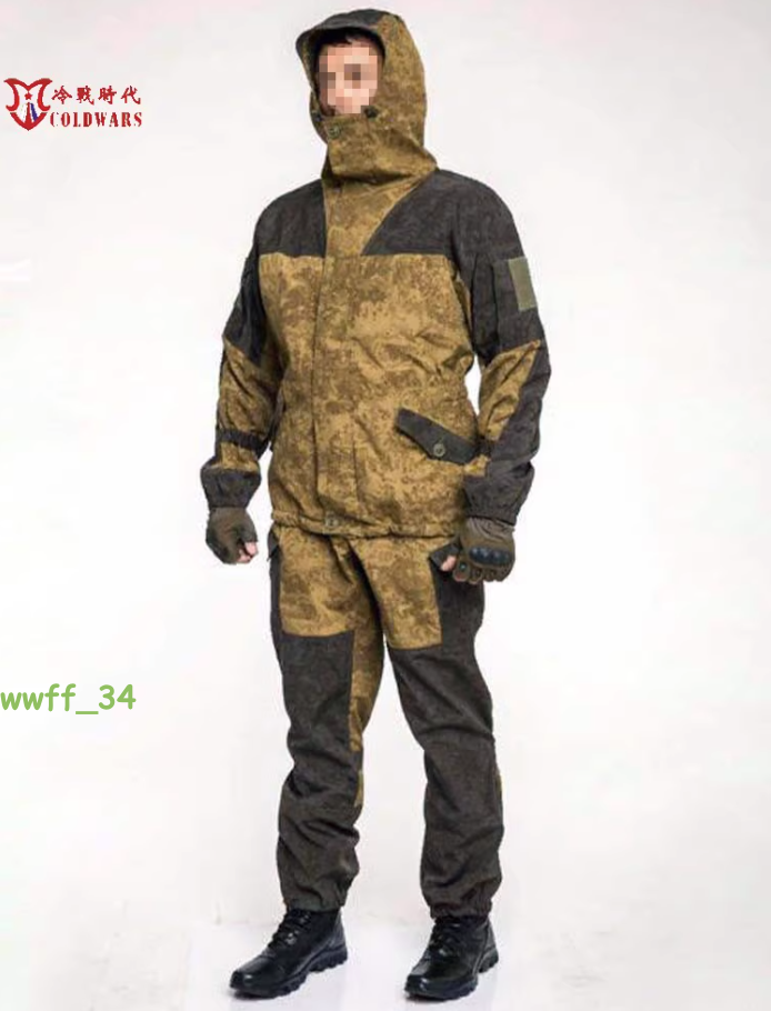 Real Combat Suit Original New US Incredible Army