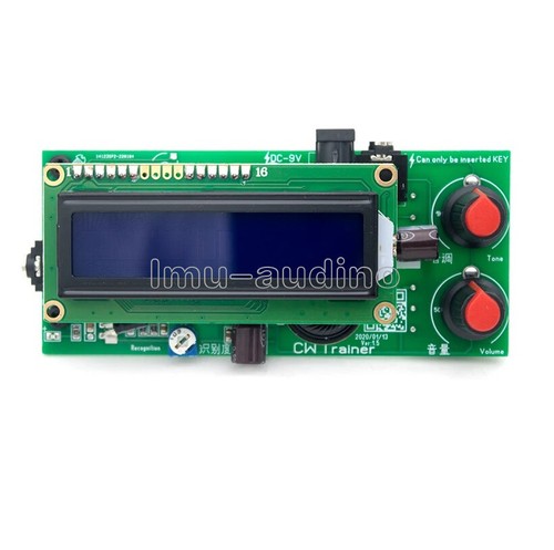 2in1: CW Trainer & Decoder * Morse Code Training Partner * Keyer ...