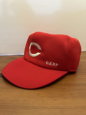 Vintage Hiroshima Toyo Carp Japan Baseball Hat Size 56-57 | eBay