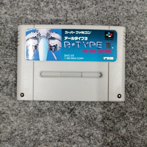 R Type Iii R Type Iii Irem FMm86 | eBay