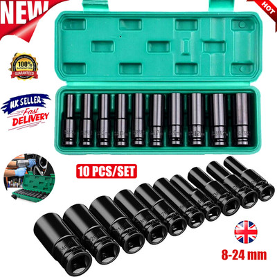 1/2” Heavy Duty Drive Deep Impact Sockets Set 8-24mm Long Reach Wheel ...