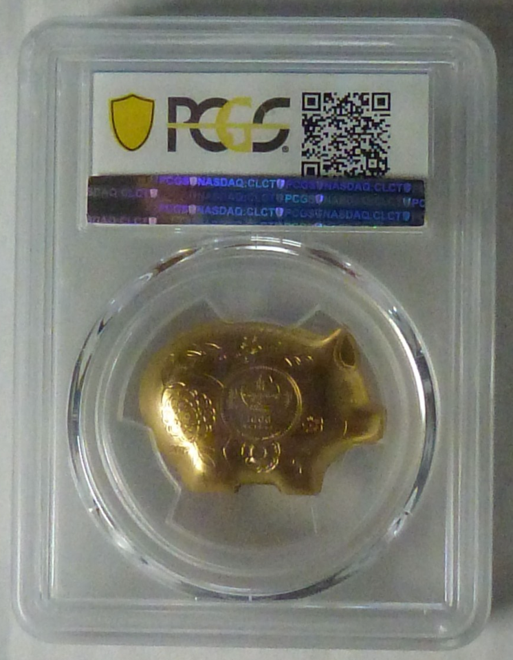 JOLLY PIG Lunar Gilded PCGS MS69 1 Oz Silver Coin Mongolia 2019 Only ...