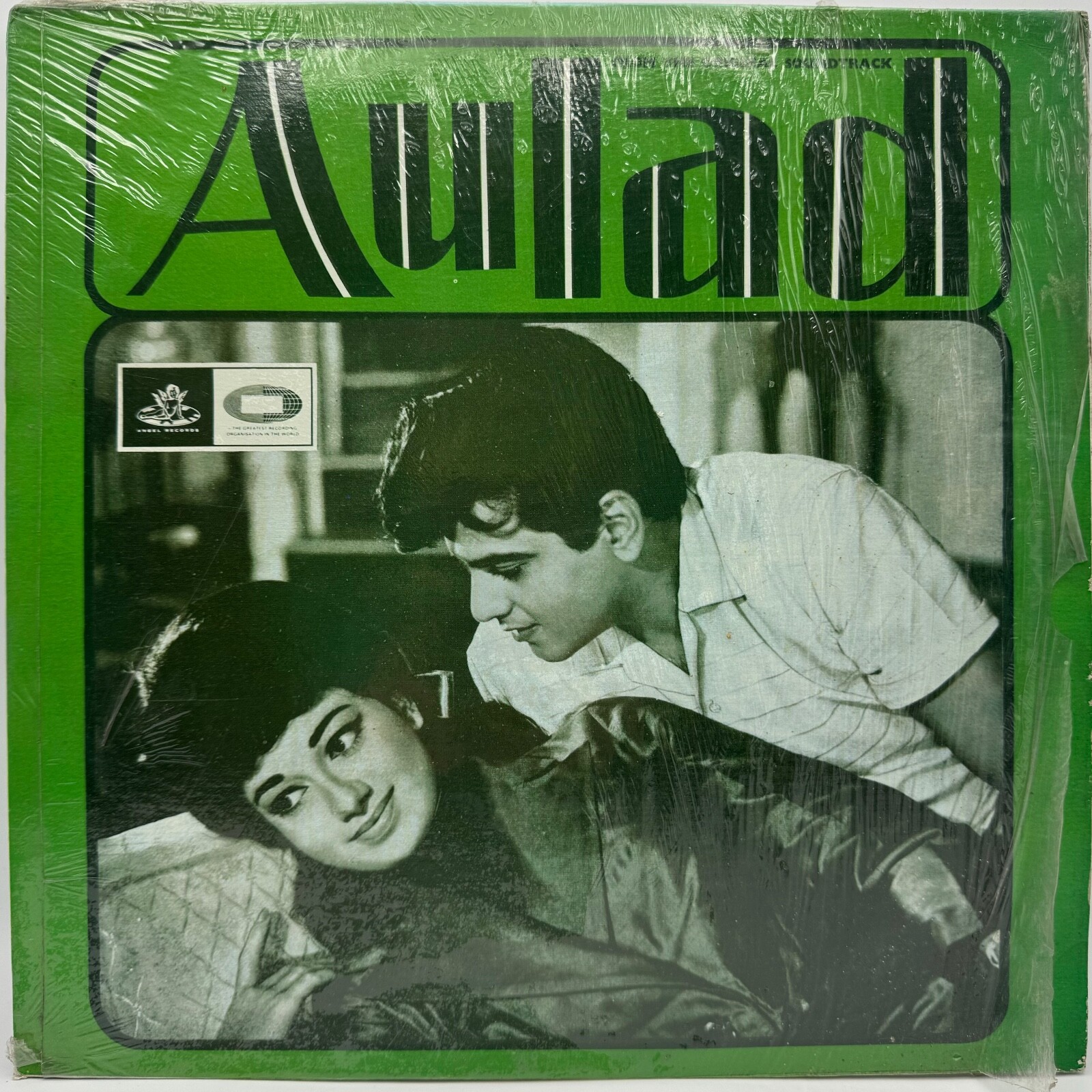 Chitragupta- From The Original Motion Picture Aulad- Indian Press Ex ...