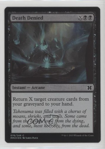 Death Denied Foil Magic: Modern Masters 2: 2015 Edition MM2 #076 | eBay UK
