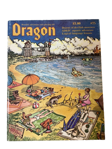 Dragon Magazine #75 July 1983 TSR Hobbies AD&D Monsters Languages Aquatic Module | eBay