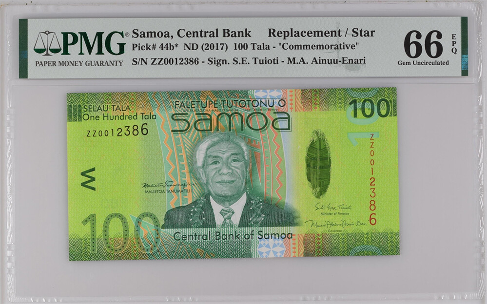 Samoa rare banknotes and collectible paper money ~ MegaMinistore
