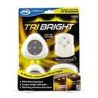 JML Tri Bright Remote Controlled LED Spotlights Stick Anywhere Dimmer ...