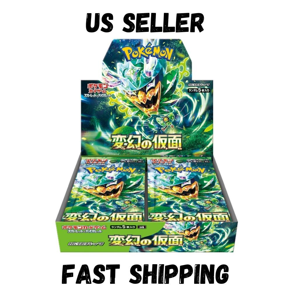 *US SELLER* Mask of Change Booster Box sv6 Japanese Pokemon Cards New ...