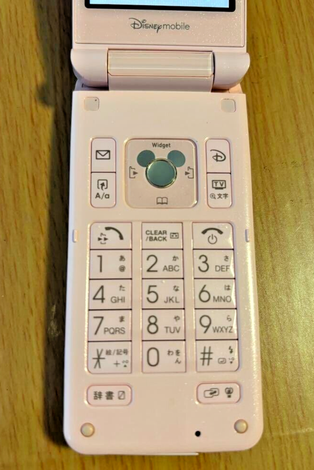 Disney Mobile DM004SH Pink Japanese Flip Phone cell phone Garakei ...