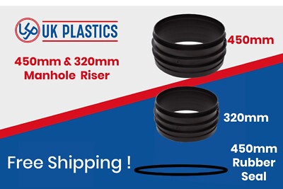Manhole Chamber Riser 320mm & 450mm High Quality FREE POSTAGE! | eBay UK