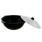 Kazan Казан Uzbeki Tatar Dish Plov Pot Mangal Cast Iron Pan Cooking 16 ...