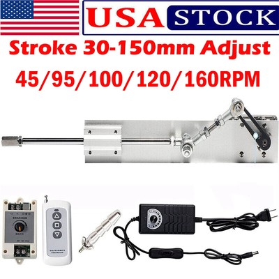 Linear Actuator Reciprocating Motor DIY Design 12V 24V 150mm 95rpm ...