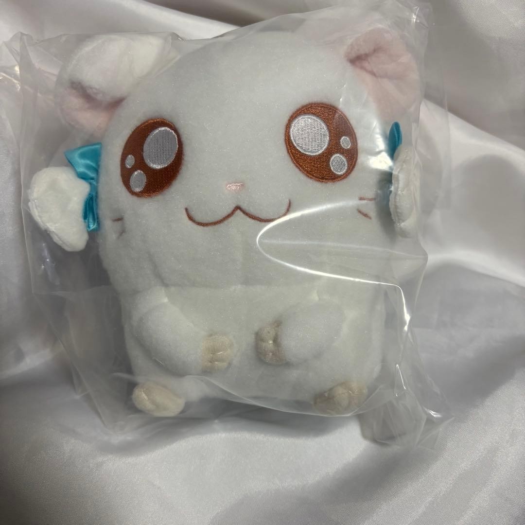 Tottoko Hamtaro Ichibankuji C Prize Ribbon-Chan Stuffed Toy Ribon-Chan ...