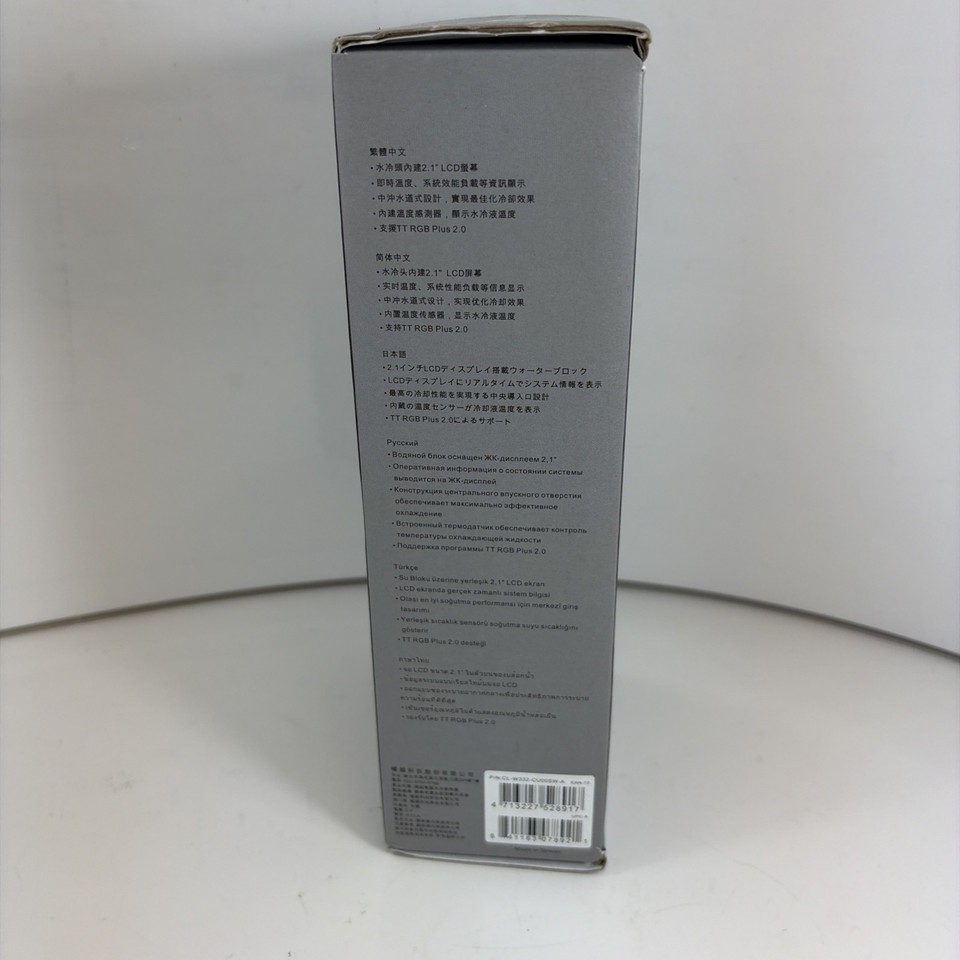 New, Sealed - Thermaltake Pacific MX2 Ultra 2.1 inch LCD Display Water ...