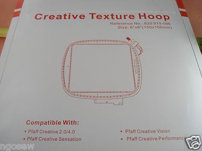 Texture Hoop 6"x6" 150x150mm Husqvarna Viking Designer SE Limited Edit ...