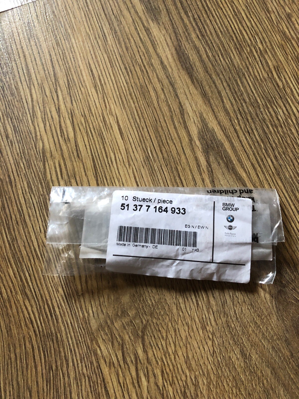 Genuine BMW 51377164933 Stueck Piece | eBay