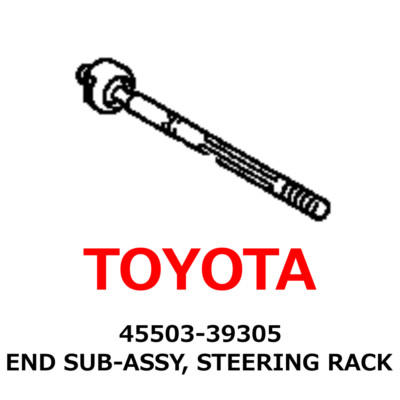 【NEW】Toyota Genuine 2007-2010 FJ Cruiser END SUB-ASSY, STEERING RACK ...