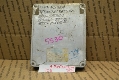1989-1992 Toyota CRESSIDA Engine Control Unit ECU 8966122170 module 757 ...