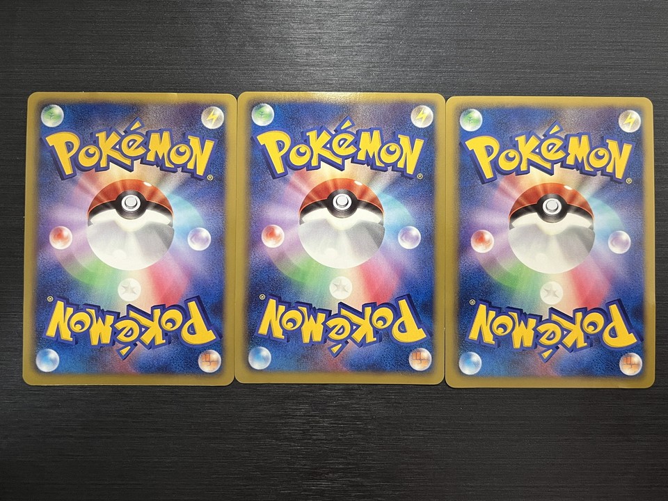 [SALE] Jumpluff Beedrill Heracross Pokemon Japanese Card | eBay