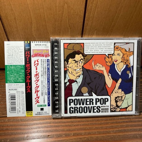 Power Pop Grooves Omnibus CD with Obi Excellent Condition | eBay