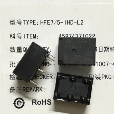 2PCS HongFa HFE7 5-1HD-L2 Electromagnetic Relay 8A 250VAC 8Pins | eBay