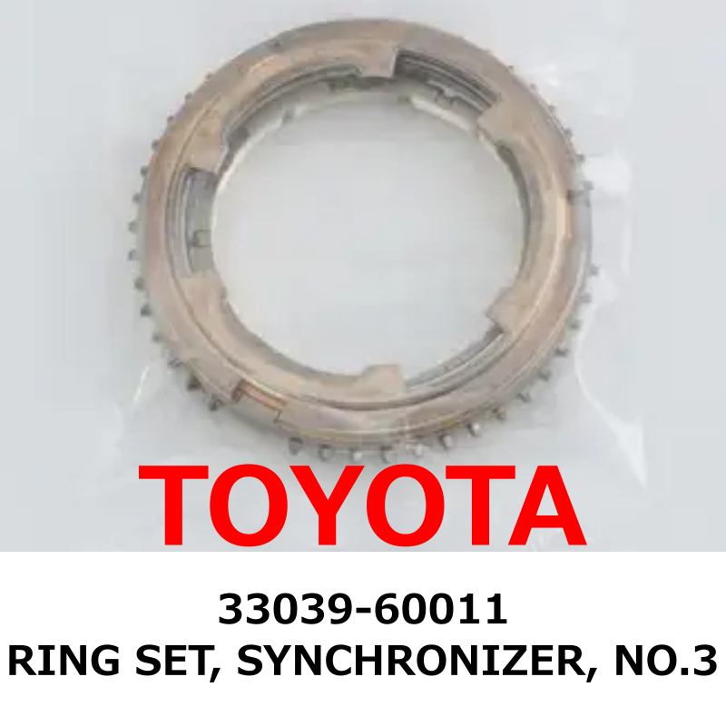 【NEW】Toyota Genuine Land Cruiser RING SET, SYNCHRONIZER, NO.3 33039 ...