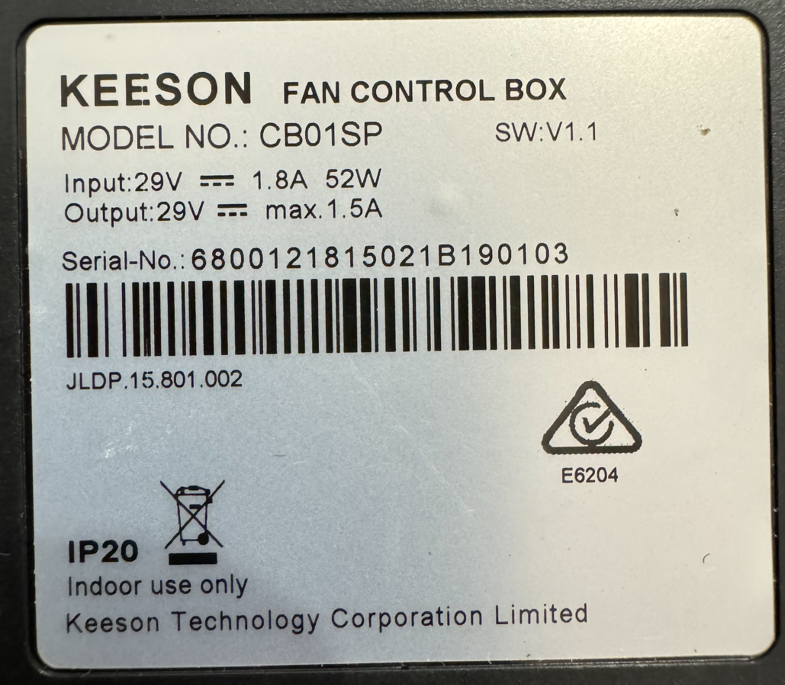 ORKIN Serta Ergomotion Keeson Control Box CB01SP- USED | eBay