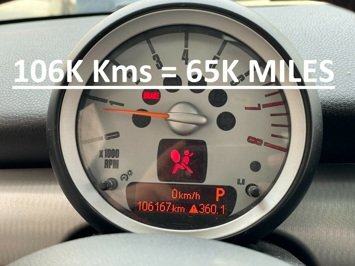 Mini Countryman Brake Warning Light | Shelly Lighting