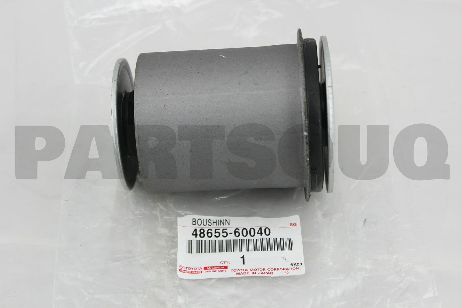 4865560040 Genuine Toyota BUSH, FRONT LOWER ARM, NO.2, RH/LH 48655 ...