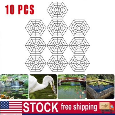 10Pcs Plastic Pond Fish Protector Net, Plastic Pond Fish Net Mesh Cover ...