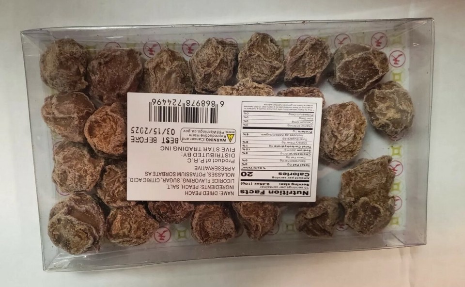 Dried Preserved Plum Prune Perfect Sour-Sweet Snack 5.3 oz Traditional ...