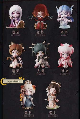 KOITAKE Kayla X Lock Demon Book Series Blind Box Confirmed Figure Art ...
