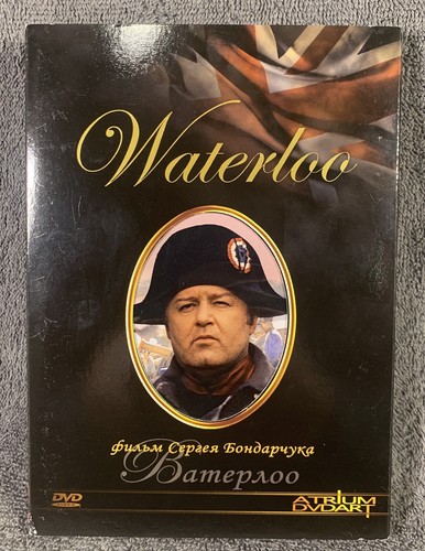WATERLOO (1970) DVD Directed By Sergei Bondarchuk Approx 128 Min W ...