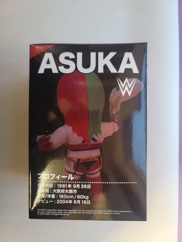 Asuka Vinyl Figure Mask Version PVC 011 16d Collection WWE Women's Pro Wrestling | eBay